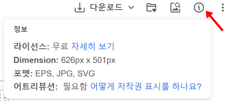 2026 달력 다운로드 무료 3곳 pdf, hwp, ppt 등 - 매일정보